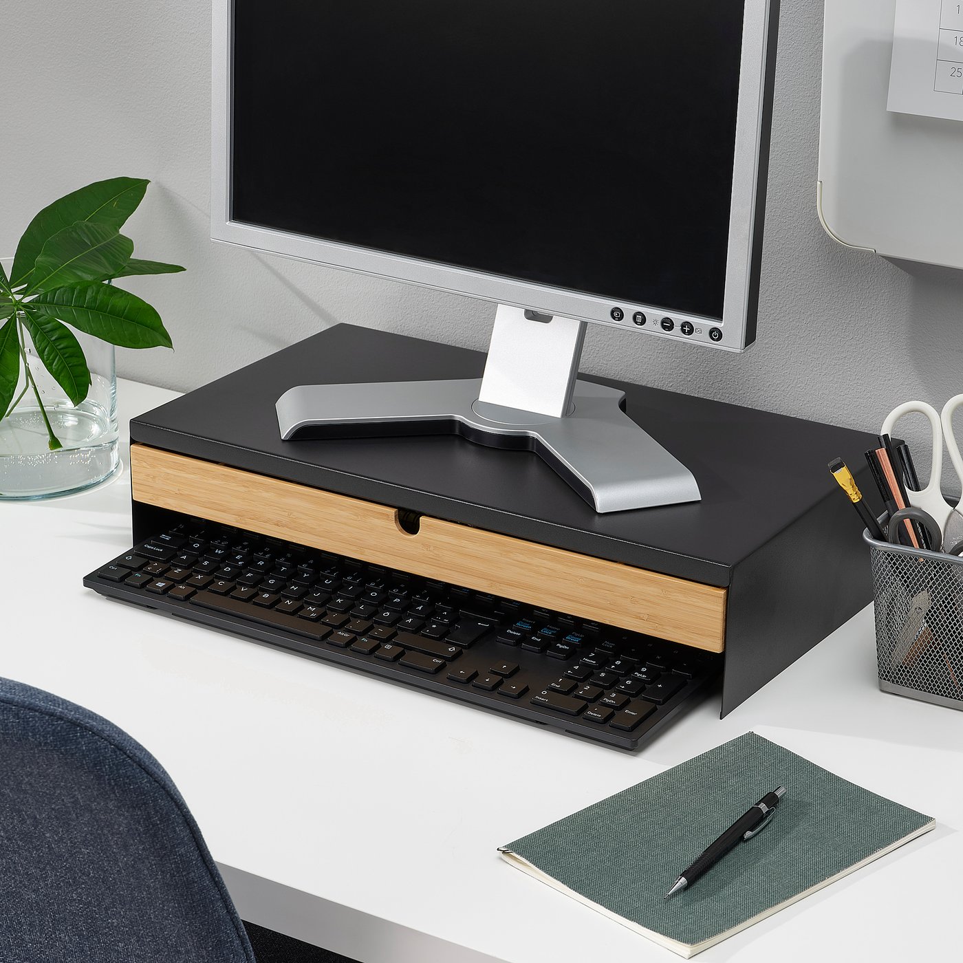 ELLOVEN monitor stand with drawer anthracite - IKEA