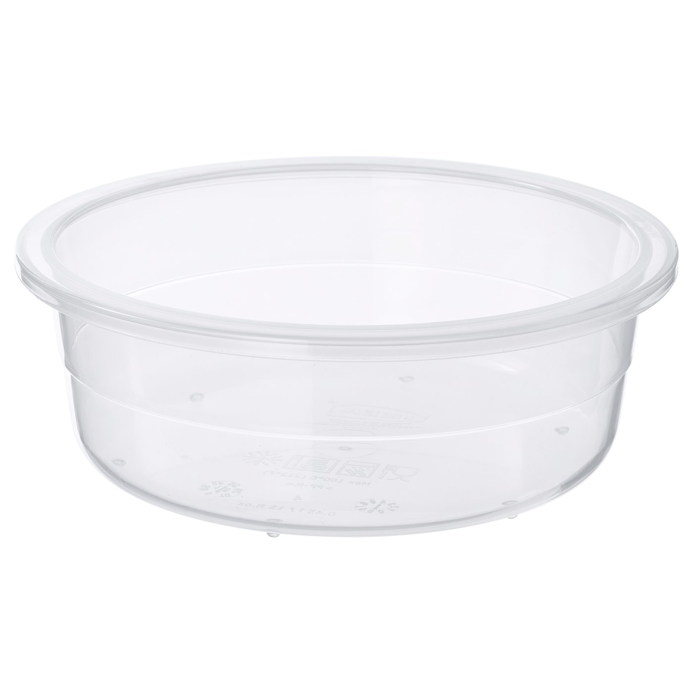 IKEA 365+ food container round/plastic - IKEA