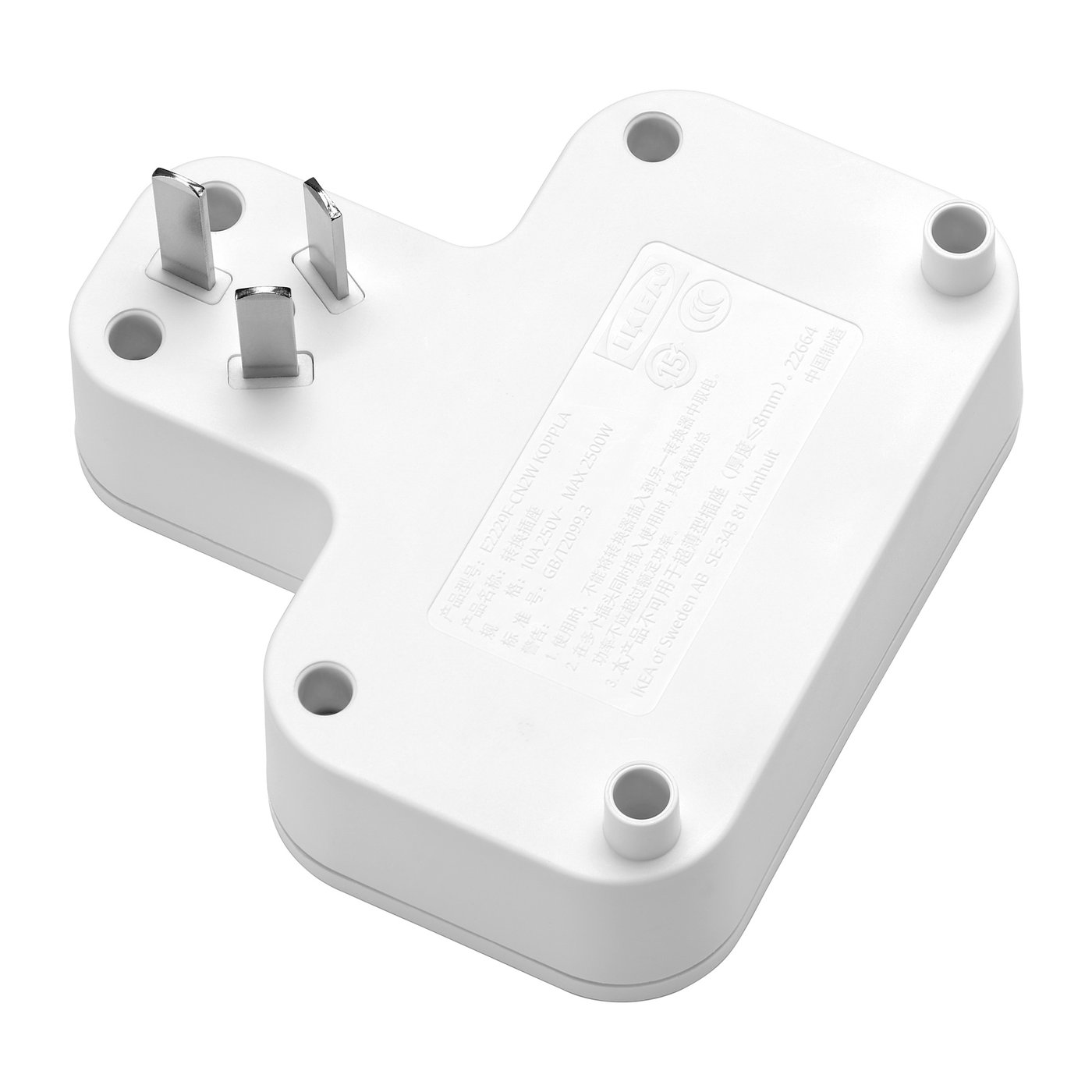 KOPPLA 2-way adaptor plug white - IKEA