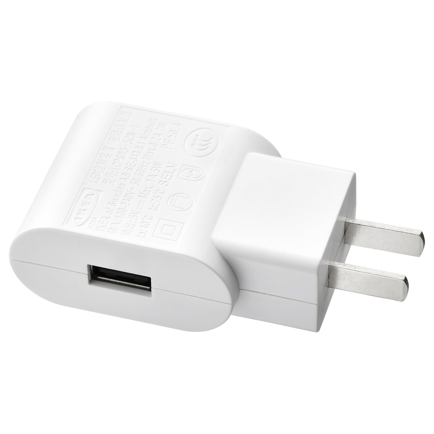 SMÅHAGEL 1-port USB charger white - IKEA